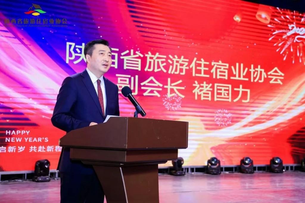 陕西省旅游住宿业协会发布2024全省旅游住宿业热门酒店榜TOP15