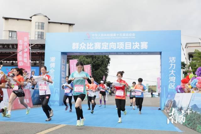 “荔”刻出发！全运遇见荔枝红｜逐梦十五运，相约大湾区