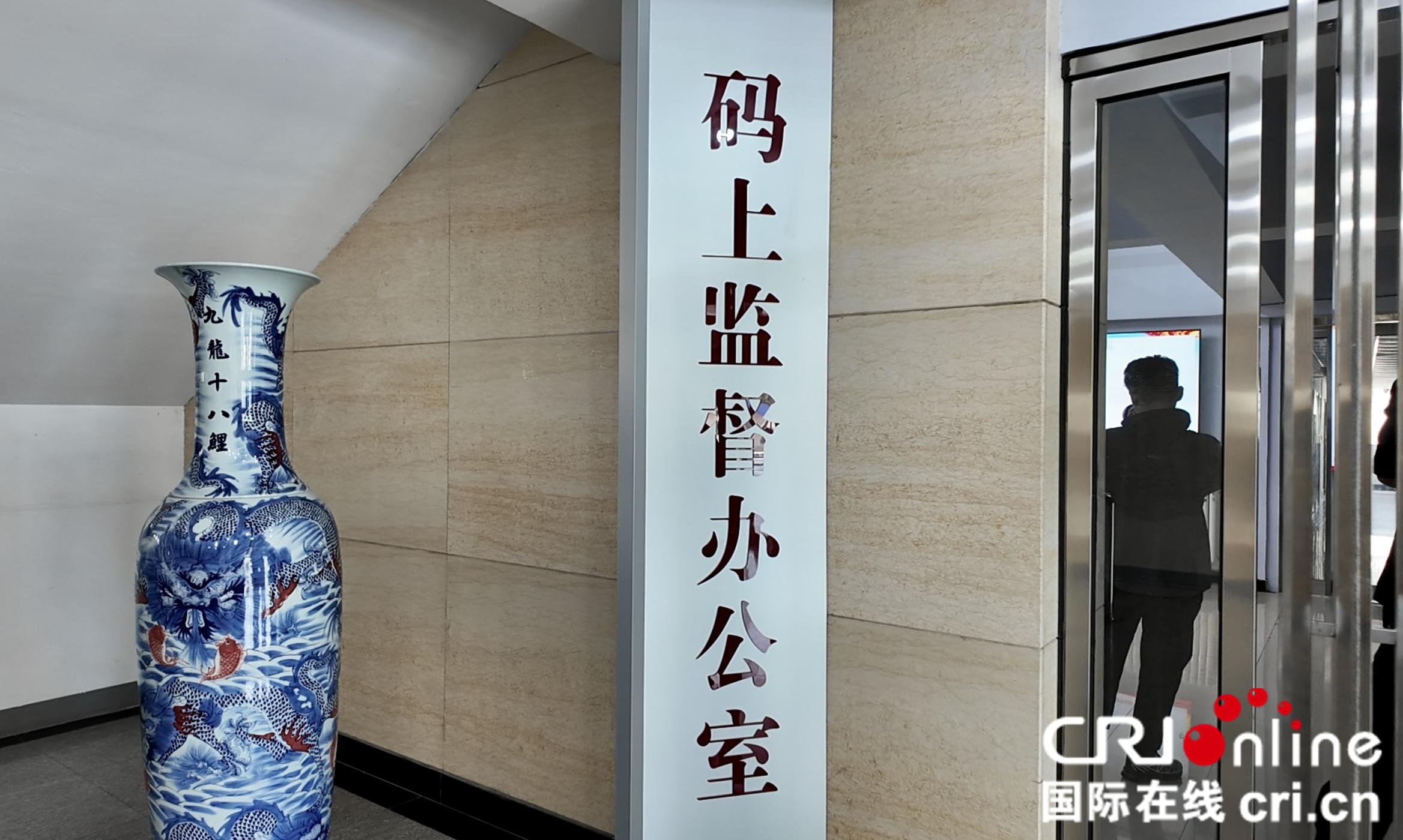 法治“码上监督”激活民企新生态：执法减频次 服务增温度 企业添信心