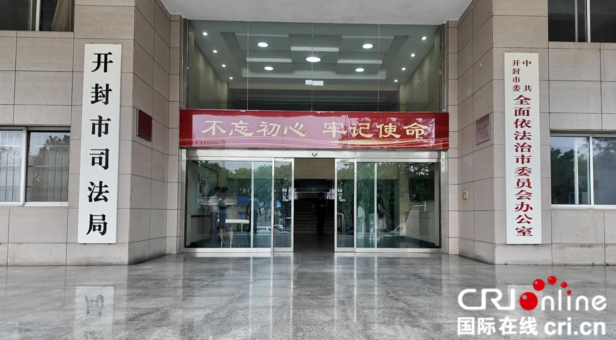 法治“码上监督”激活民企新生态：执法减频次 服务增温度 企业添信心