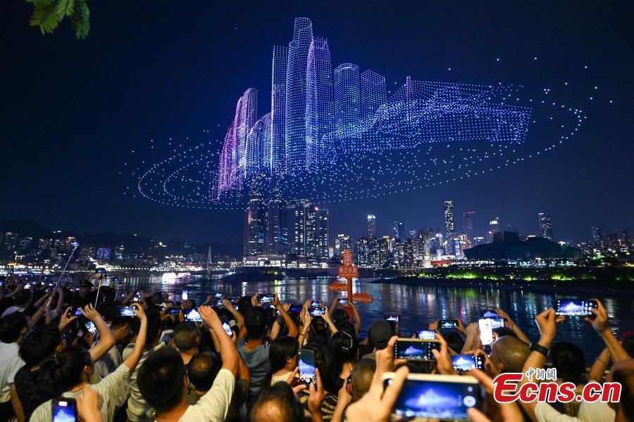 Drone light show in Chongqing sets new Guinness World Record(1/5)
